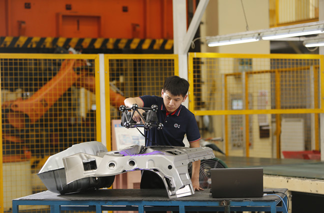HyperScan Plus Hole Flash Capture 3D Scanner for Sheet Metal Inspection ...